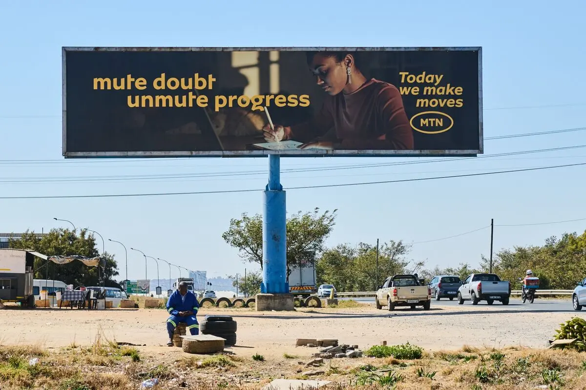 MTN eyes AI expansion
